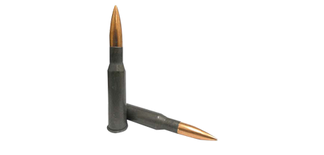 7.62x54 mm - Ammo Tech LLC